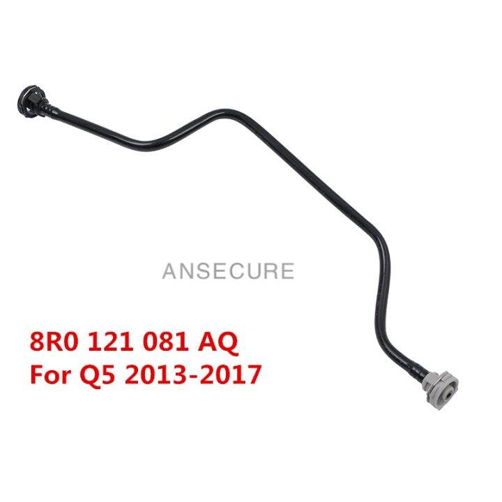 【ร้อน】อ่างเก็บน้ำเครื่องยนต์ด้านหน้าถังขยายน้ำหล่อเย็นท่อระบายความร้อน ...