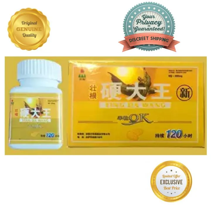 Original New Ying Da Wang Herbal Supplement For Men&Women ( Private ...