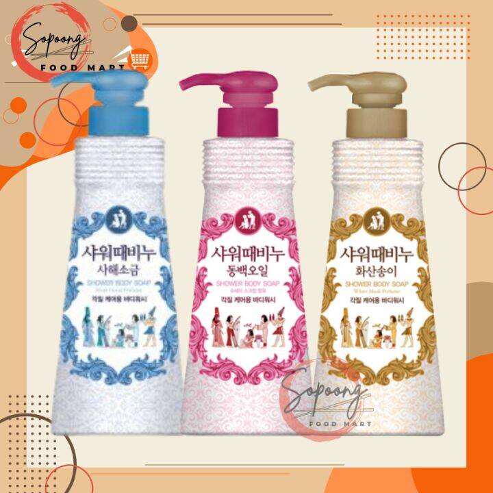 MUKUNGHWA Shower Body Liquid Soap 900ml | Lazada PH
