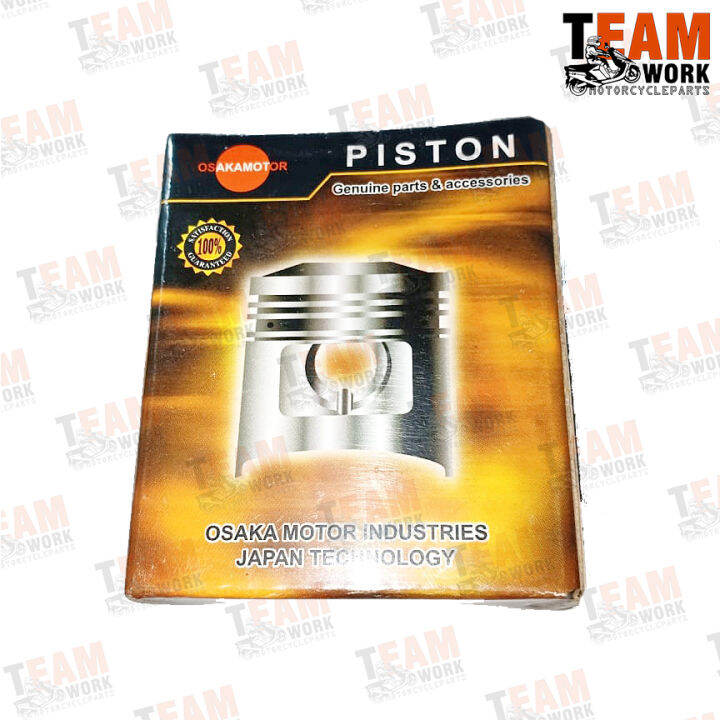 Piston RS100 Yamaha RS 100 SIZES STD, S1, S2, S3 OR S4 | Lazada PH