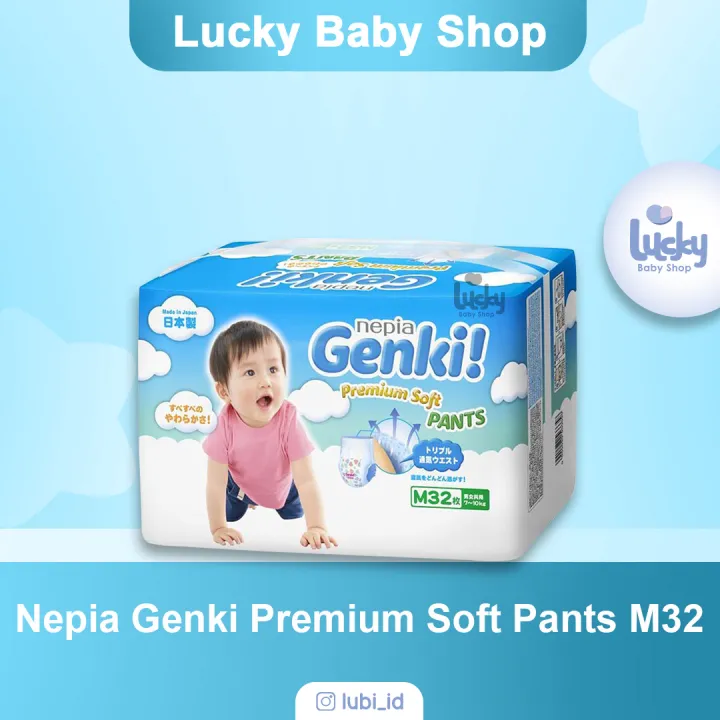 NEPIA GENKI PANTS M 32 | Lazada Indonesia