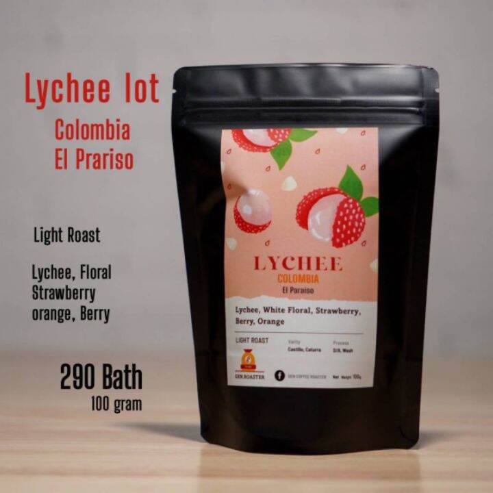 เมล็ด กาแฟคั่วอ่อน Colombia Lychee 100 g. Gen coffee Roaster | Lazada.co.th