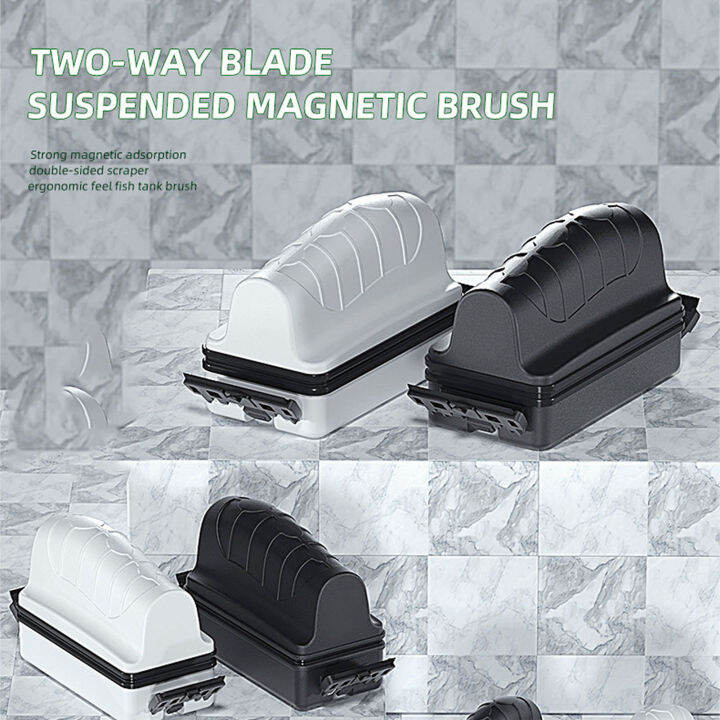 Aquarium Glass Cleaner Detachable 4X Powerful Magnet Magnetic Algae ...