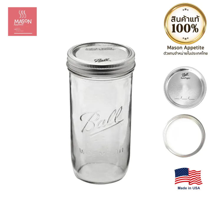 65500 Ball Mason Jar Wide Mouth Pint & Half Jar 24 oz - ขวดโหลแก้วบอลล์ ...