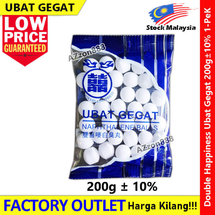 Cap Double Happiness Ubat Gegat Naphthalene Balls 200g± X 1-PeK | Lazada