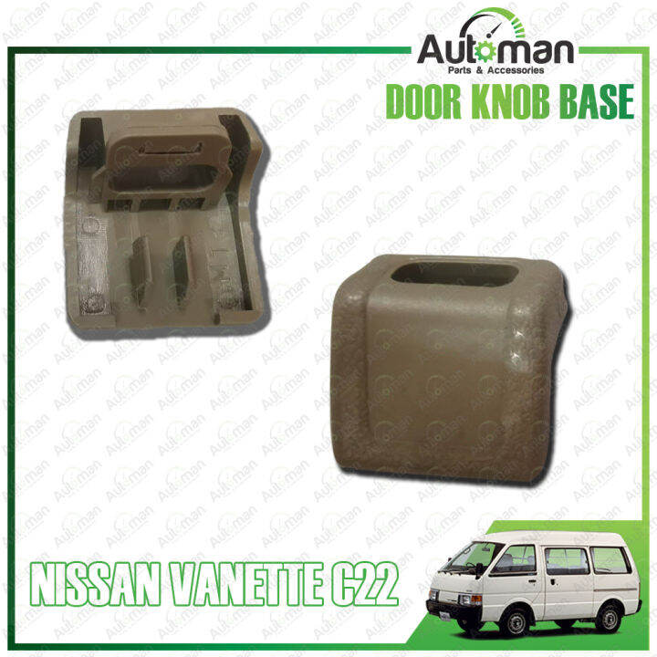 Nissan Vanette C22 Door Knob Base Light Brown | Lazada