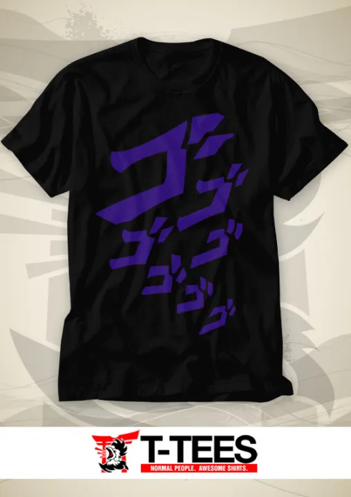JoJo's Bizarre Adventure - Menacing | Lazada PH