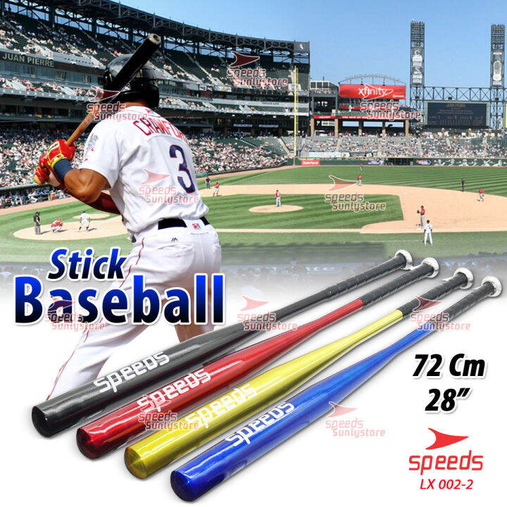 SPEEDS Stick Bat Tongkat Baseball Softball Pemukul Kasti 72cm 28inch ...