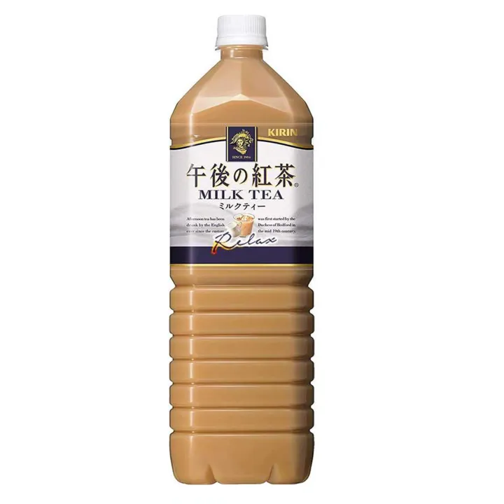 Kirin Afternoon Tea Milk Tea 1.5L | Lazada PH