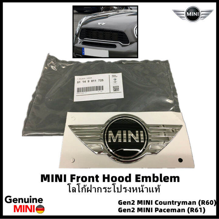 โลโก้มินิแท้ [อะไหล่ Part แท้ MINI] MINI PN# 51149811725 (Genuine MINI ...