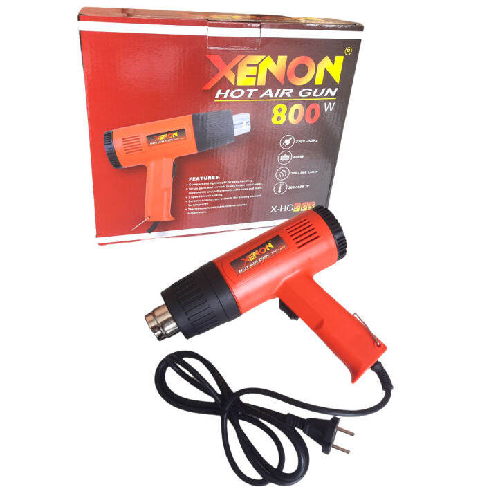 XENON Sellery Hot Air Gun 2 Tingkat Panas Heat Gun Hijau Blower Pemanas ...