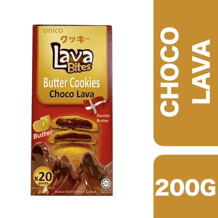 Lava Bites Butter Cookies Choco Lava 200g++ลาวาไบท์รสคุกกี้เนยสดไส้ช๊อค ...