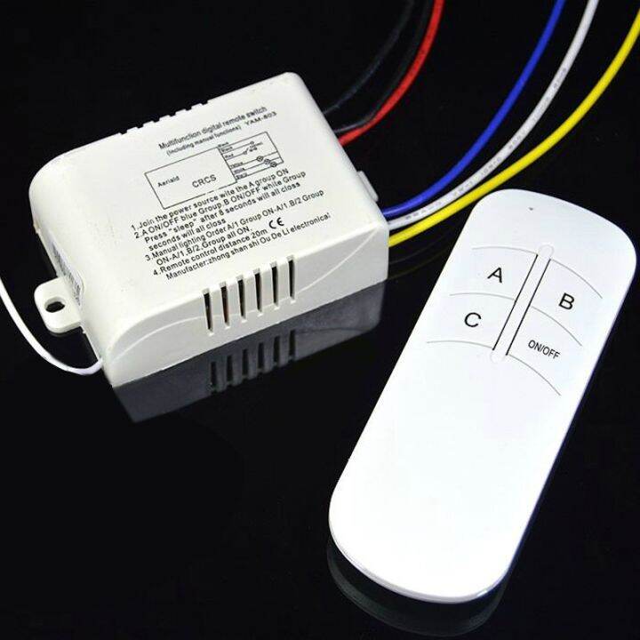 Remote Control Receiver Transmitter 1/2/3 Ways ON/OFF 220V Wireless ...