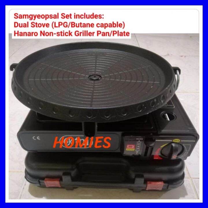 SAMGYUPSAL ROUND GRILL PAN & SINGLE STOVE, Samgyupsal,Grill Pan ...
