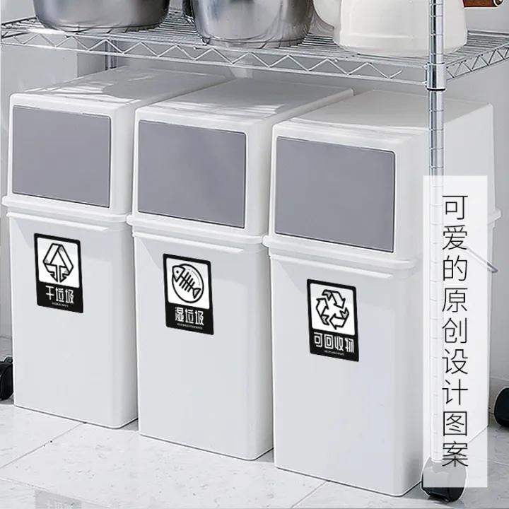Frost dustbin classification label stickers household kitchen wet and ...
