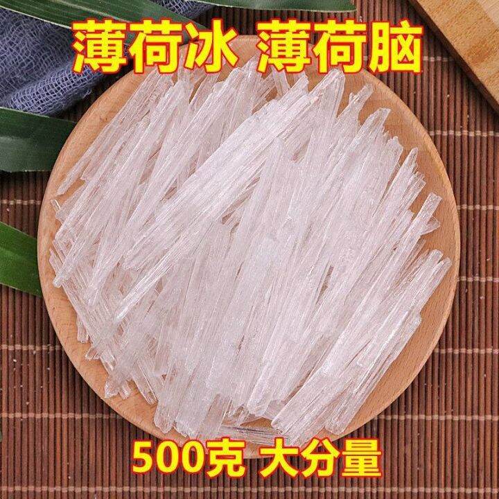 [COD] Material mint ice gram refreshing edible food grade menthol ...