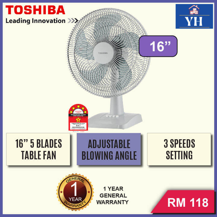 Toshiba 16" 5 ABS Blades Material Table Fan - F-TSA20(G)MY | Lazada