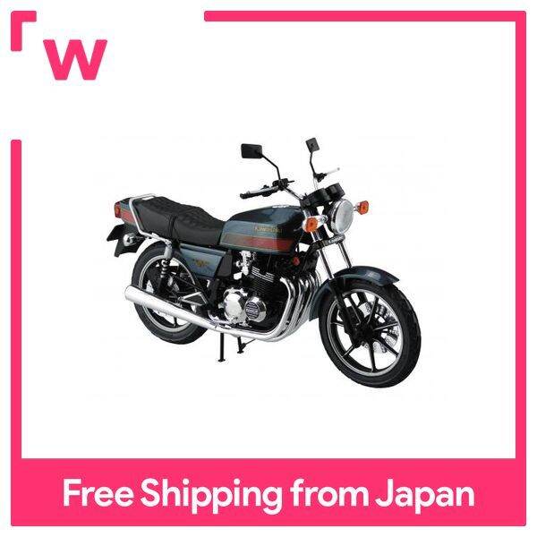 Aoshima Bunka Kyozai 1/12 Bike Series No.46 Kawasaki Z400FX E4โมเดลรถ | Lazada.co.th