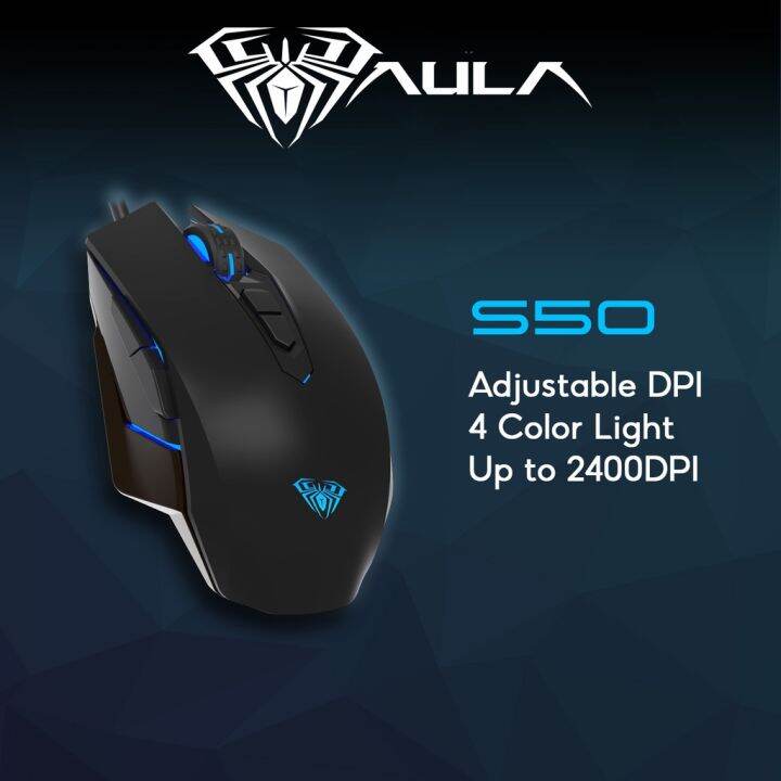AULA Optical MOUNTAIN S50 Gaming Mouse | Lazada.co.th