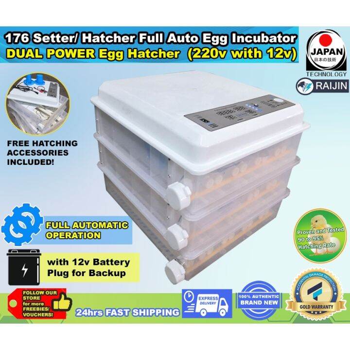 176 Egg Incubator Full Auto LED with 12v Battery Plug Full Automatic ...