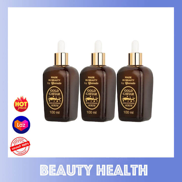 Amado Gold Caviar Concentrate Serum โกลด์คาเวียร์ เซรั่ม (100 ml. x 3 ขวด) | Lazada.co.th