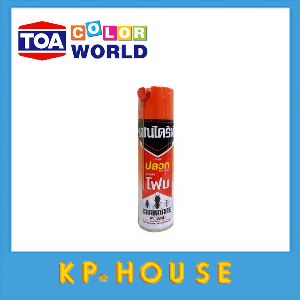 Chaindrite เชนไดร้ท์ โฟม ป้องกันและกำจัดปลวก CHAINDRITE FOAM 250 มล ...
