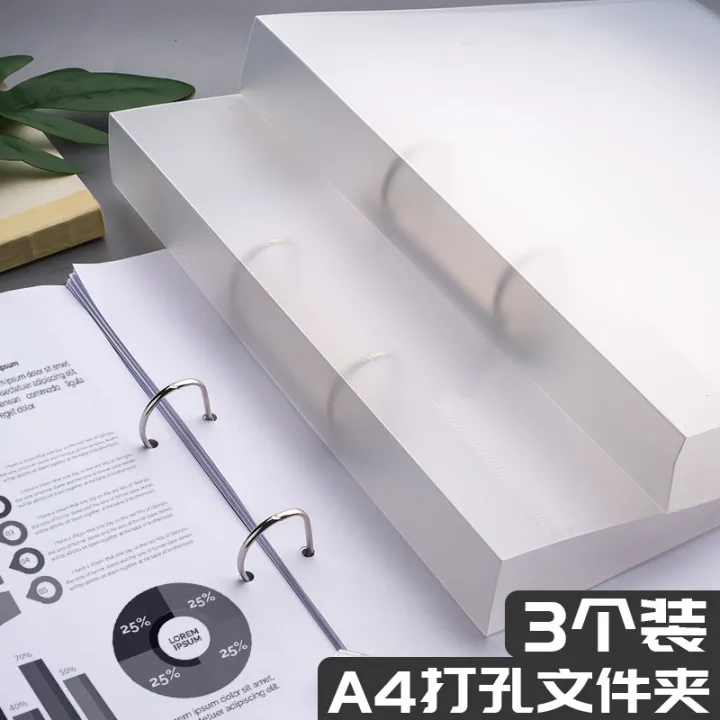 A4 perforated folder transparent test paper sorting artifact binder ...