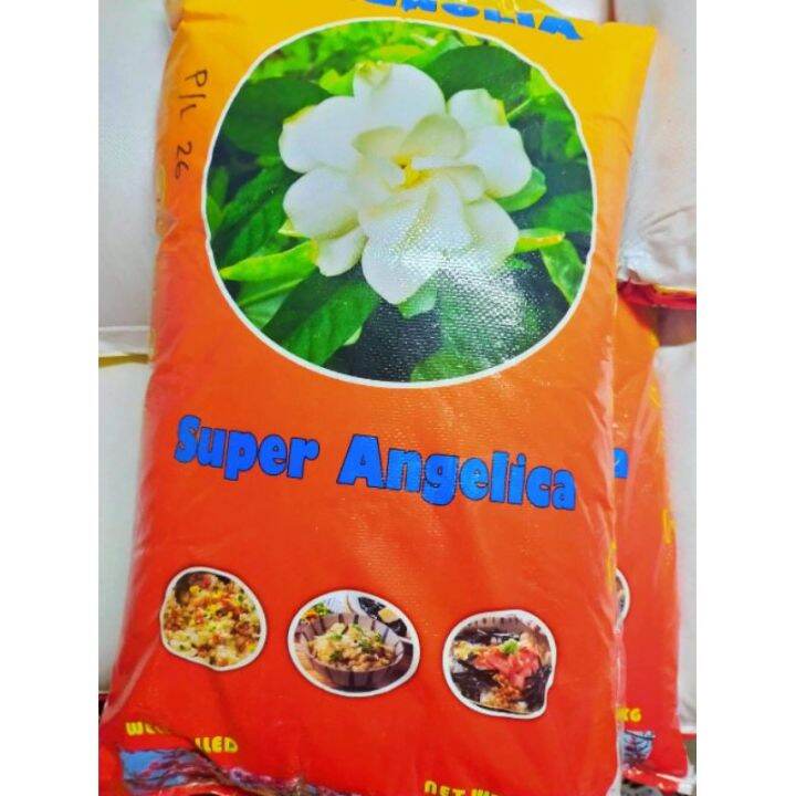 Super Angelica Rice 5kgs ( REPACKAGED) | Lazada PH