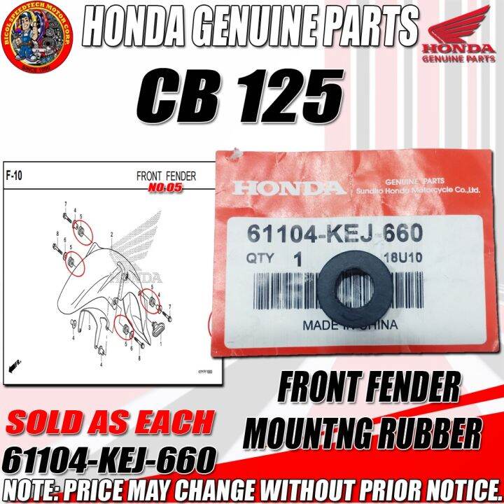 CB 125 FRONT FENDER MOUNTING RUBBER (HPI) (GENUINE: 61104-KEJ-660 ...