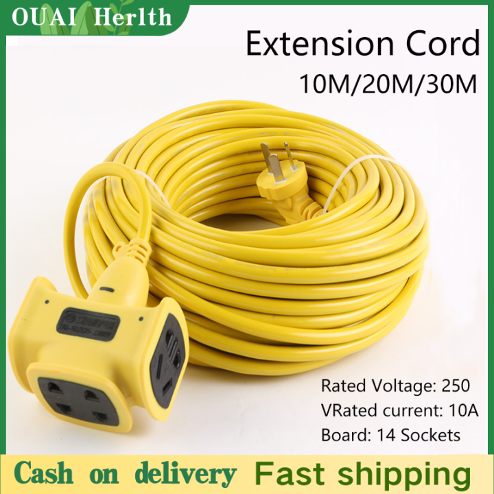 Extension Wire With Socket Heavy Extension Cord Socket With Cable Extra ...