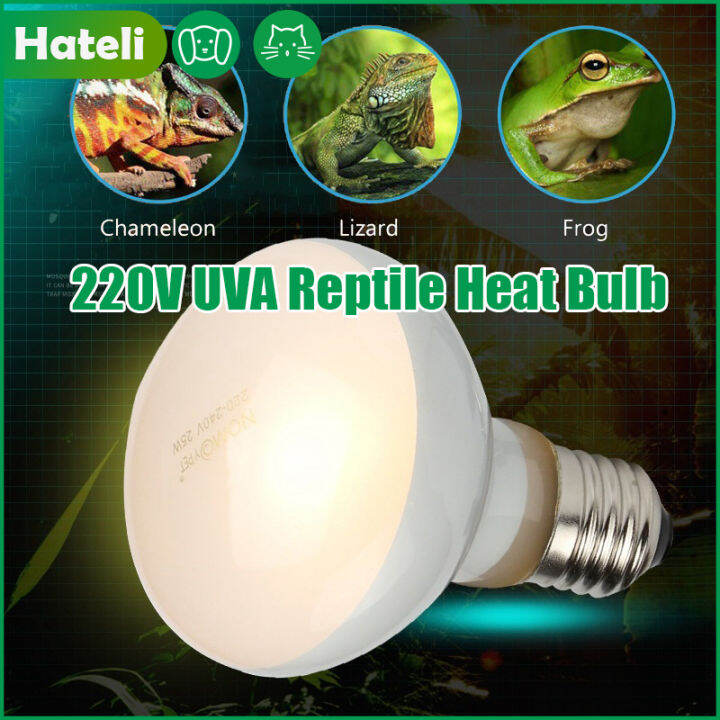 HATELI 220V Reptile UVA Heat Lamp Bulb For Reptiles Truly Sun-Like ...