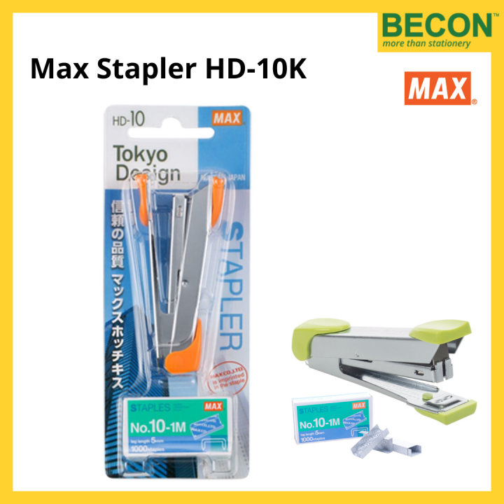 Max Stapler HD-10K | Lazada