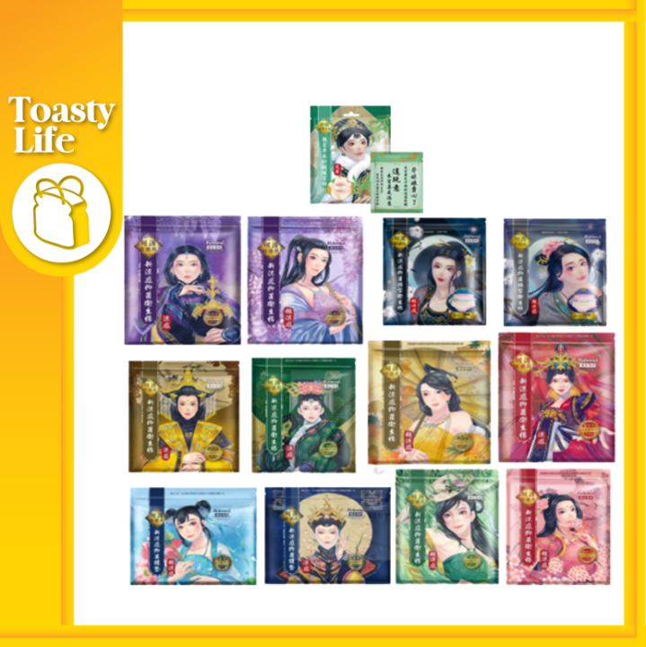 [ Mdmmd ] Taiwan Sanitary / Mdmmd Pad / Mdmmd pads 呵護敏感肌 新涼感抑菌衛生棉 (超涼感 / 涼感 )【Toasty Life 】 | Lazada