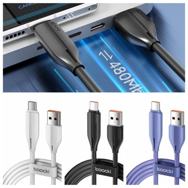 DAI WEN USB C 100W 6A USB C Data Cord Type C 100W 6A Type C Cable 1m/2m Mobile Phone Charge ...