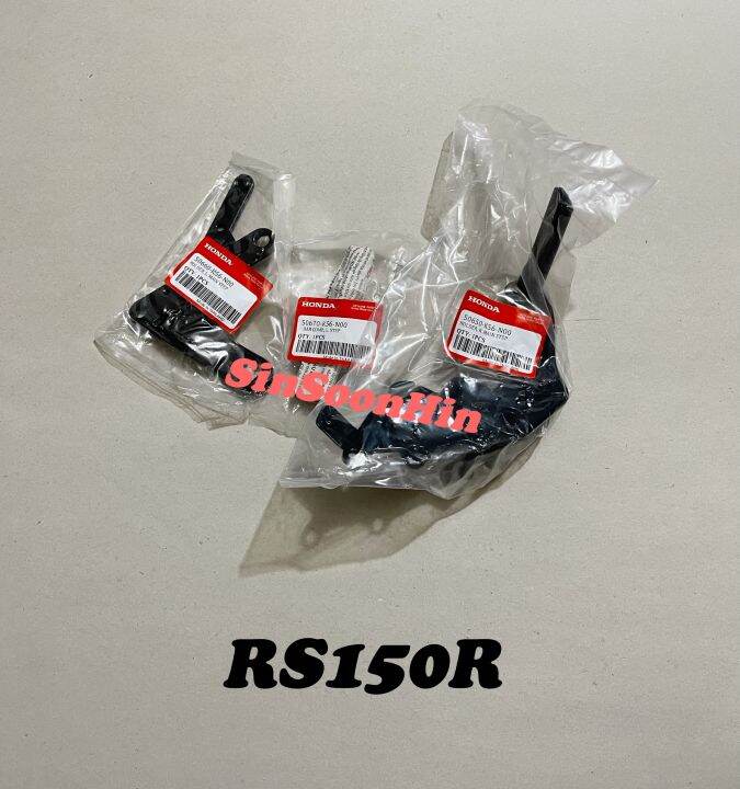 Honda RS150 RS150R Front Step Bar Set / Main Step [OEM] | Lazada
