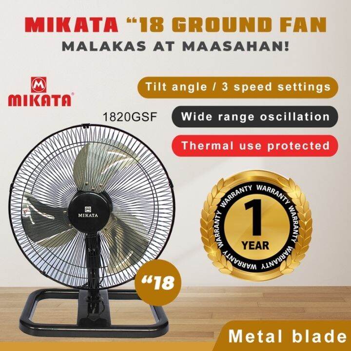 Mikata Industrial Ground Fan 18 inches 3 Blade Metal Blades 1820 GFS ...