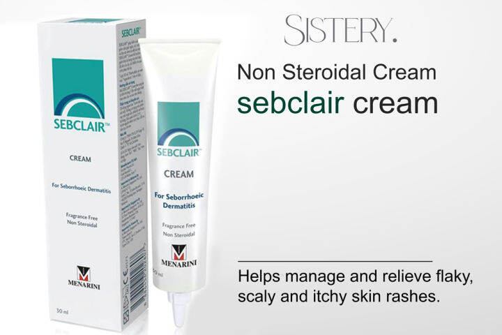 Sebclair cream ลดเซ็บเดิม อาการคัน ผื่น เป็นสะเก็ดขุย ลอก จากเชื้อรา ...