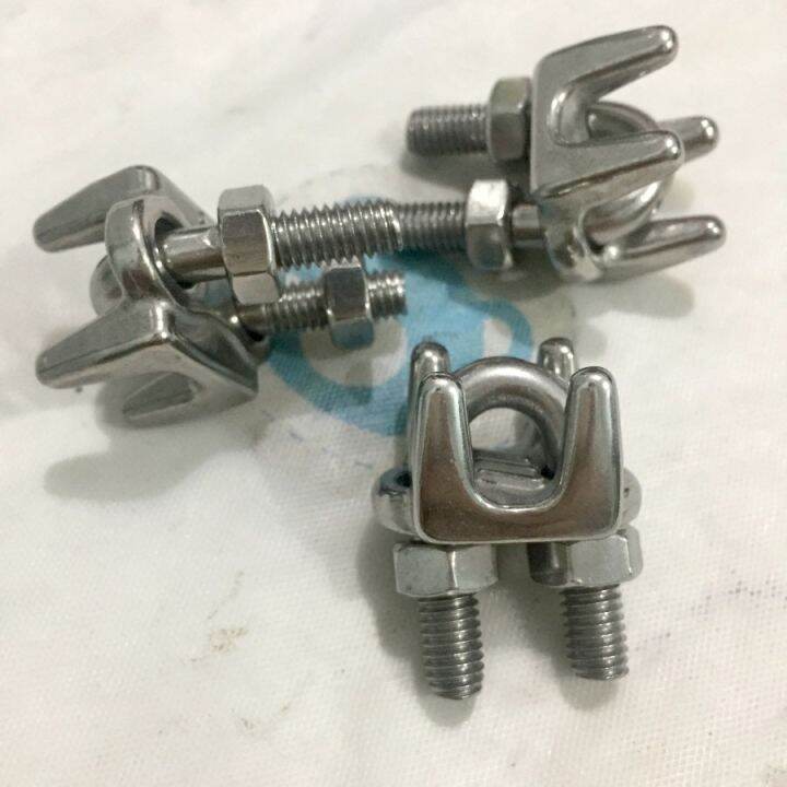 Kuku Macan Full Stainless Steel 304 M6 6mm 1/4" inch Klem Sling Clamp ...