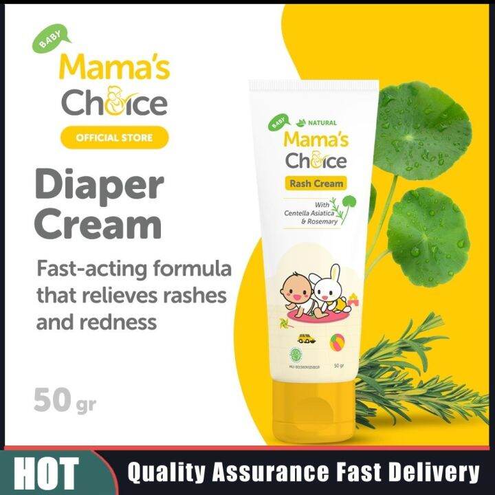 Mama’s Choice Baby Diaper Cream Rash Cream Nappy Rash Ointment Baby ...