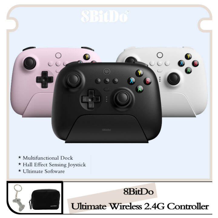 8BitDo Ultimate Wireless 2.4G Gaming Controller with Charging Dock 2.4g ...