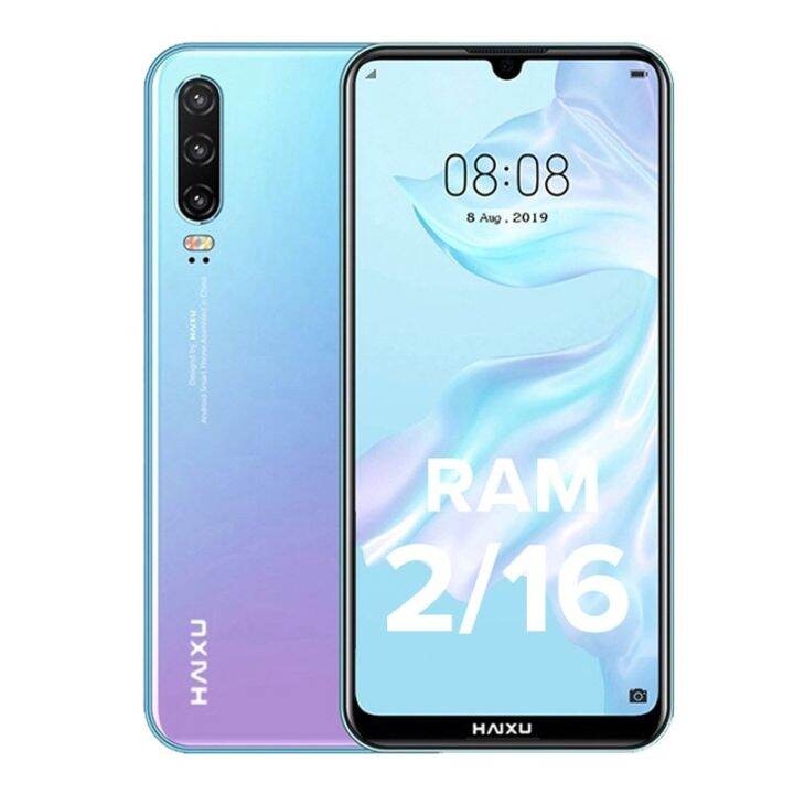 ☞☼ [สเปคแท้100 ]Haixu V17 Edit หน้าจอใหญ่ถึง 6.1 นิ้ว 2SIM รองรับระบบ 3G/4G สเปคแท้/ราคาถูก ...