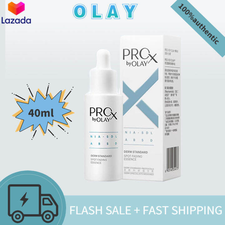 🚀100%ของแท้🚀 ProX OLAY Brightening Spot Fading Essence โอเลย์ครีม เซรั่มยกกระชับหน้า ลดเลือนจุด ...