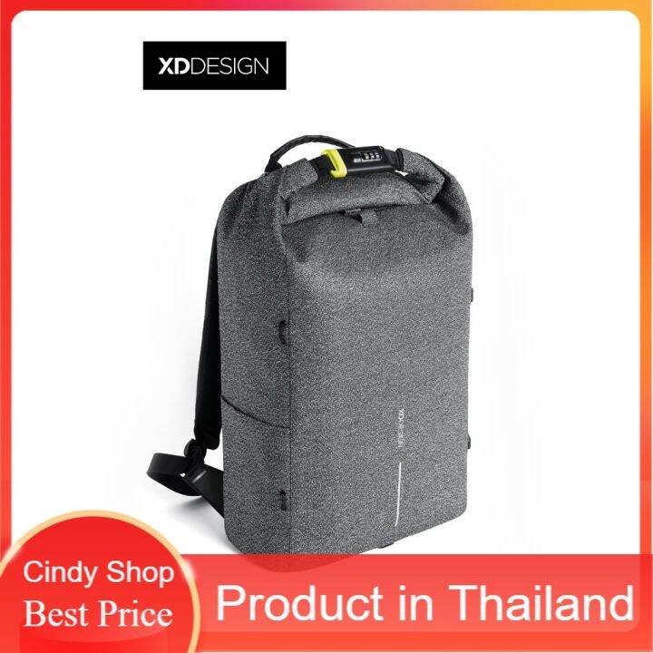 กระเป๋าเป้ XD DESIGN กระเป๋าเป้นิรภัย Bobby Urban anti-theft cut-proof ...