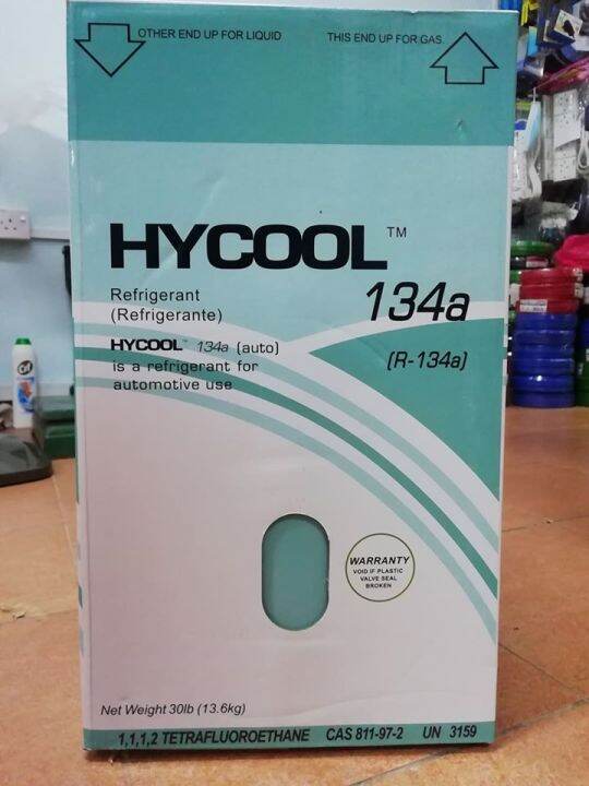 GAS PENYAMAN UDARA / PETI SEJUK HYCOOL REFRIGERANTE R134A GAS AIRCOND/ FRIDGE 冷气空调 / 冰箱 / 煤气体 ...