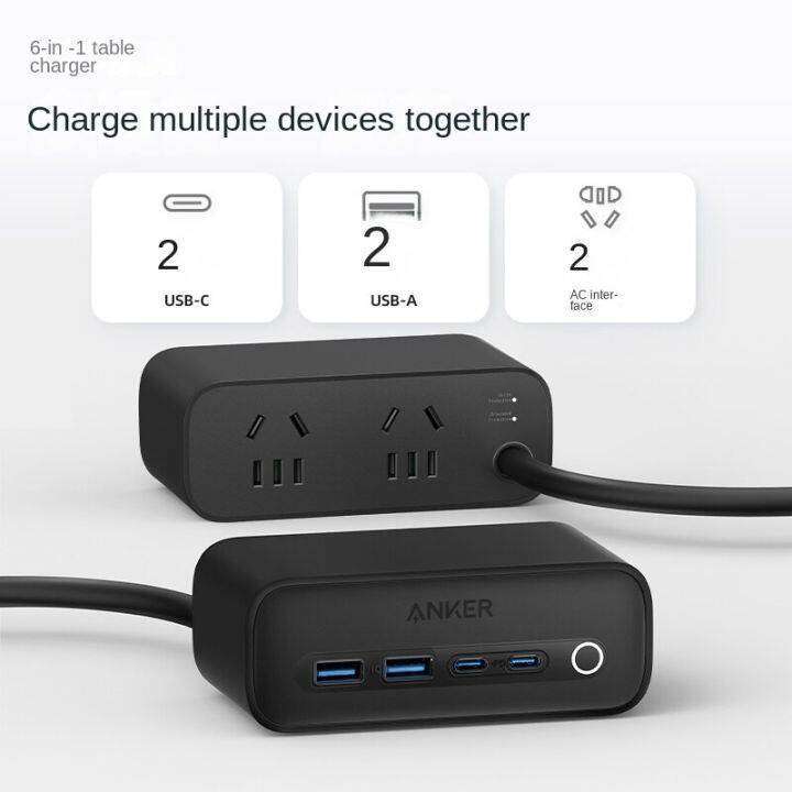 Anker 525 Charging Station 7-in-1 USB C Power Strip Portable Desktop ...