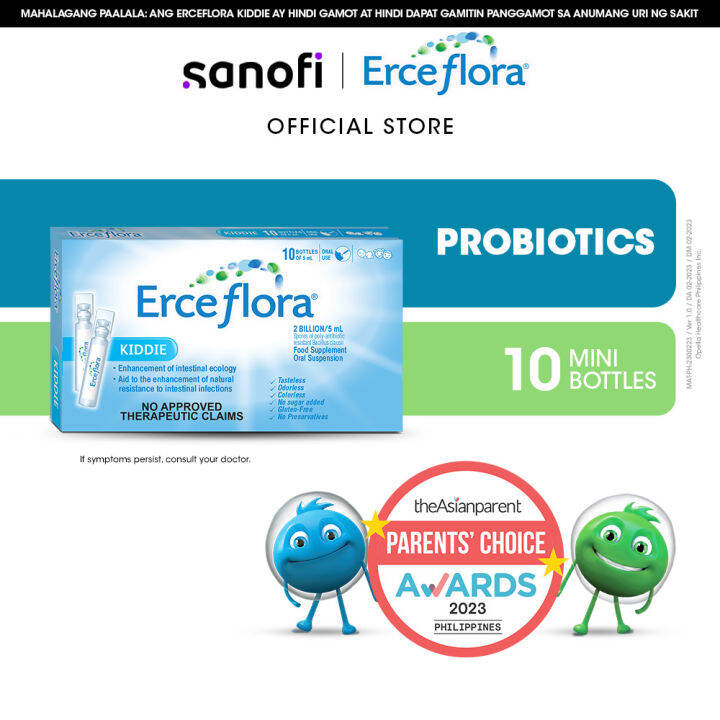 Erceflora Kiddie Probiotic Supplement - 10 Mini Bottles x 5ml | Lazada PH