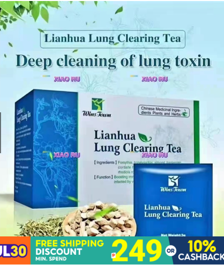 On Hand Authentic Lian.Hua Lung Clearing Tea Boost Immunity Lian.Hua ...