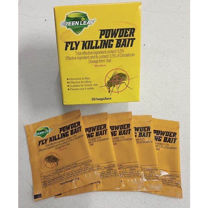 Original Green Leaf Effective Fly killing bait powder | Lazada PH