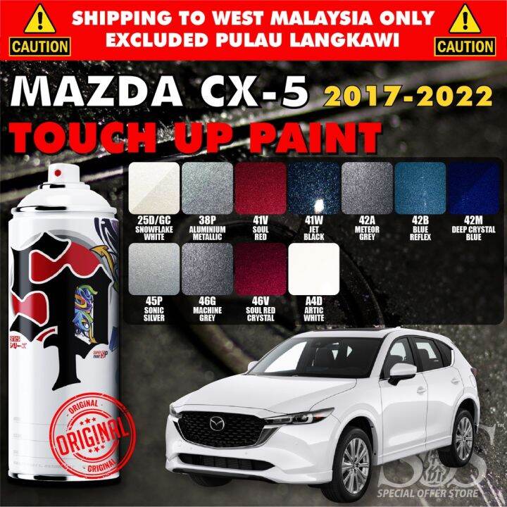 【Mazda CX-5 Gen 2 2017-2022】💯 Original Touch Up Paint Aerosol Spray Can ...