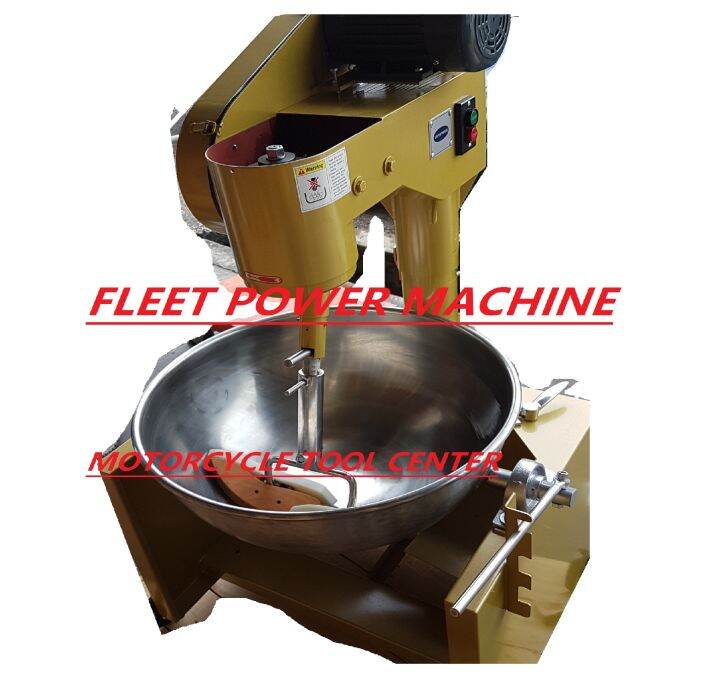 industrial heavy duty cooker cooking mixer mix mixing boiler fry ...